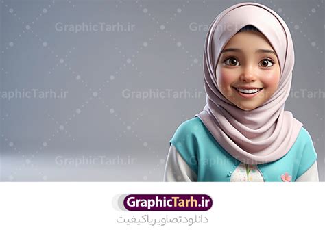 تصویر هوش مصنوعی دختر بچه با حجاب با کیفیت بالا گرافیک طرح
