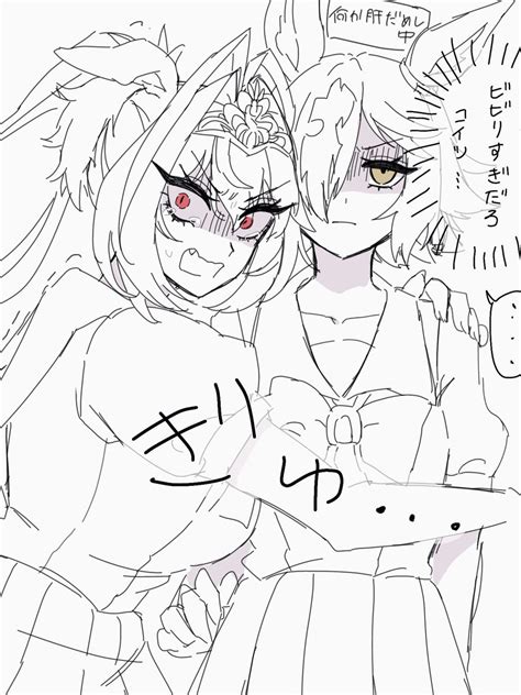 端の漫画