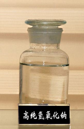 唐山氯碱有限责任公司 首页