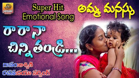 Chevron Digital Timer Socket Manual Download Free Software Paseyour