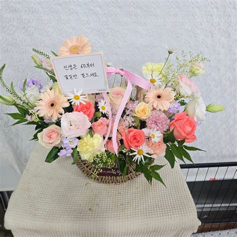 남원꽃집🌷오늘의꽃🌷남원꽃집 남원꽃집 오늘의 꽃 행사용꽃다발🌷 이른픽업해드렸어요 언제나 믿고 맡겨주셔서 감사합니다~ 🌷인스타 Dm은확인이 누락되는경우가 있어요