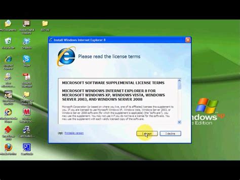 Internet Explorer 8을 설치하는 방법 Windows Xp Xp Ie8 설치 최신