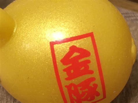 バイラテラルフィルタによるノイズ除去効果 キャンプ工学