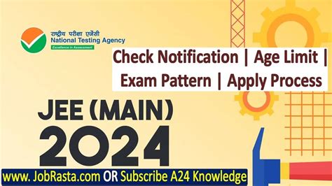 NTA JEE Main Notification Syllabus Registration Link At Jeemain Nta Nic In