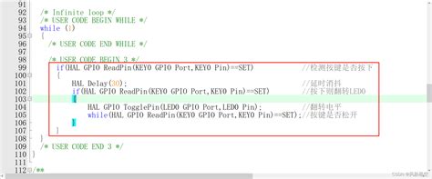 基于hal库stm32f103zet6之独立按键stm32f103zet6按键怎么写 Csdn博客