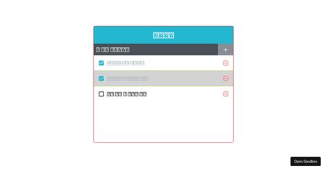 10장 일정관리 웹 애플리케이션 만들기 Codesandbox