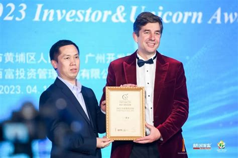 首次上榜 三一重卡入选胡润百富2023全球独角兽榜 第一商用车网 cvworld cn