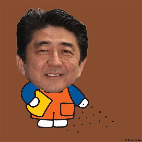 ゆき🐰🇯🇵 On Twitter 今日は安倍総理の月命日 1️⃣安倍総理が種を蒔き 2️⃣安倍総理が水をやり 3️⃣安倍総理が花を咲かせた 4️⃣安倍昭恵さんありがとう 安倍総理