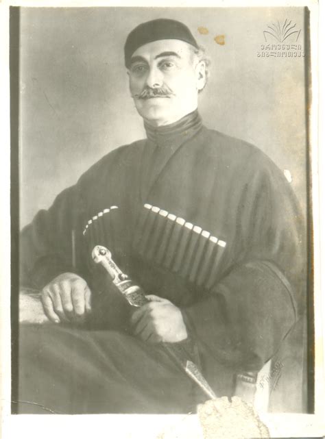 Iverieli სანდრო კავსაძე