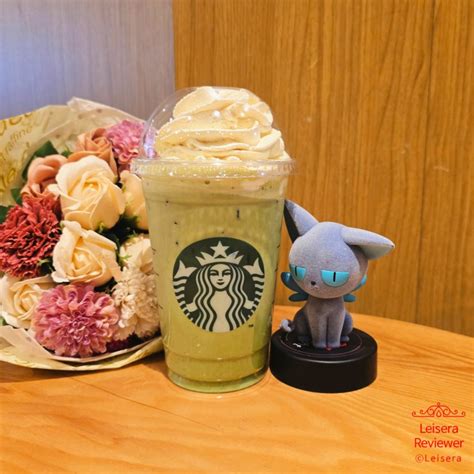 스타벅스 슈크림말차라떼 가격칼로리카페인리뷰 네이버 블로그