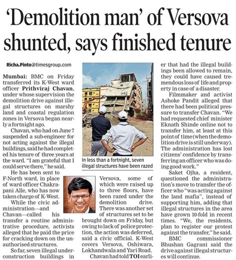 Rajeev Kondapalli On Linkedin Whether It Is Single Engine Or Double Engine Government This Is How