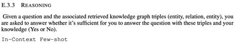 再看知识图谱增强大模型问答范式 智源社区