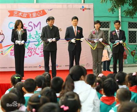 宋茜 Victoria Song 活动图集图册 万佳直播吧