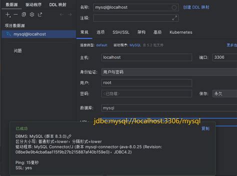 【从 creative cloud 安装dreamweaver2021安装服务器插件】 dmxzone extension manager