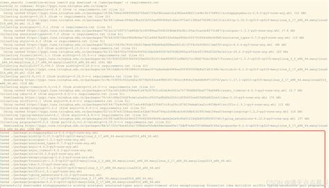 Python依赖包离线打包和安装pip Download离线打包 Csdn博客