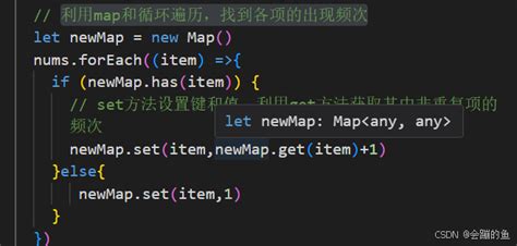 算法15（力扣347）——前k个高频元素 Csdn博客