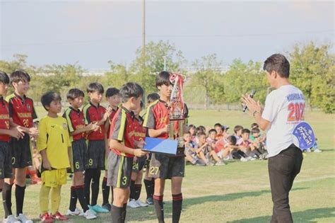 ヨシダカップ2023閉会式 yoshidacupのブログ