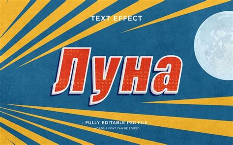 Premium Psd Cyrillic Writing Text Effect