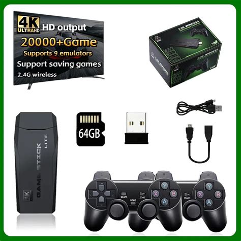 20000 64g