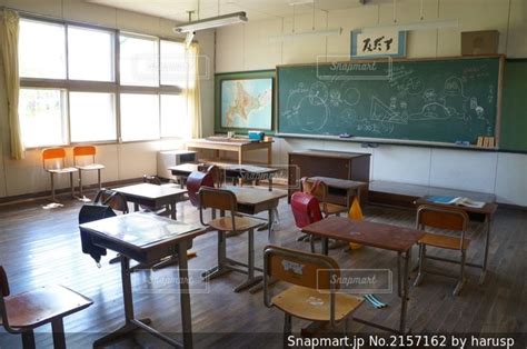 小学校の教室イメージ。の写真・画像素材 Snapmart（スナップマート）
