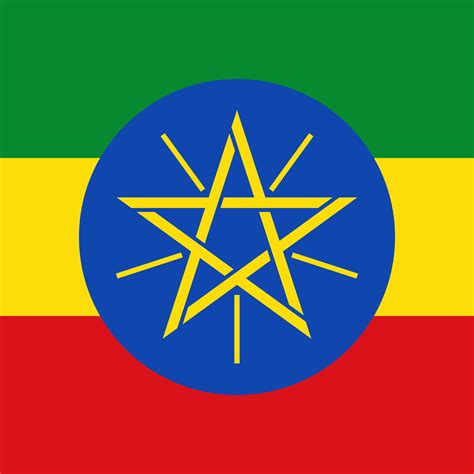 Ethiopia Flag Square Large • Door International