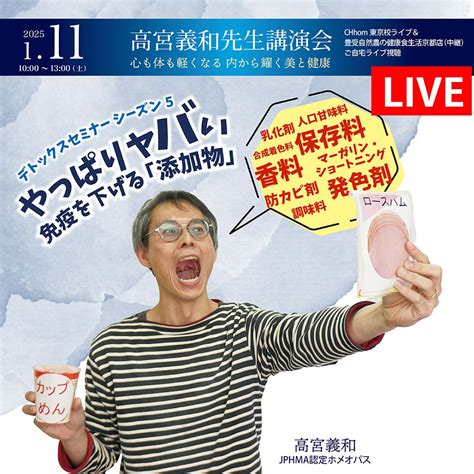 Chhom｜学生募集中 Chhomac • Instagram Photos And Videos