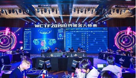 ctf比赛是什么意思 ctf网络安全大赛是什么比赛 八宝网