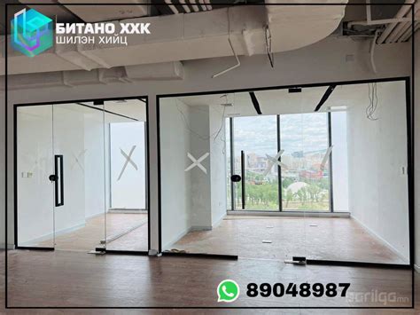 Шилэн хаалт