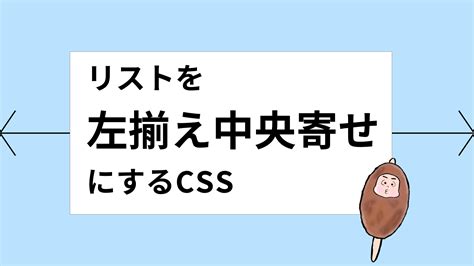 Html Text 中央寄せ Goldpoxxy