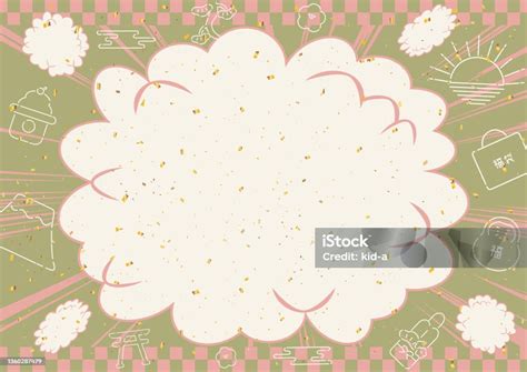 만화 연설 거품과 간단한 라인 새해 아이콘 일본 한자 캐릭터 럭키 백 금색에 대한 스톡 벡터 아트 및 기타 이미지 금색 대화 풍선 문자 기호 새해 Istock