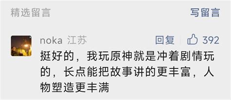 氵 小助手笑话一则 178
