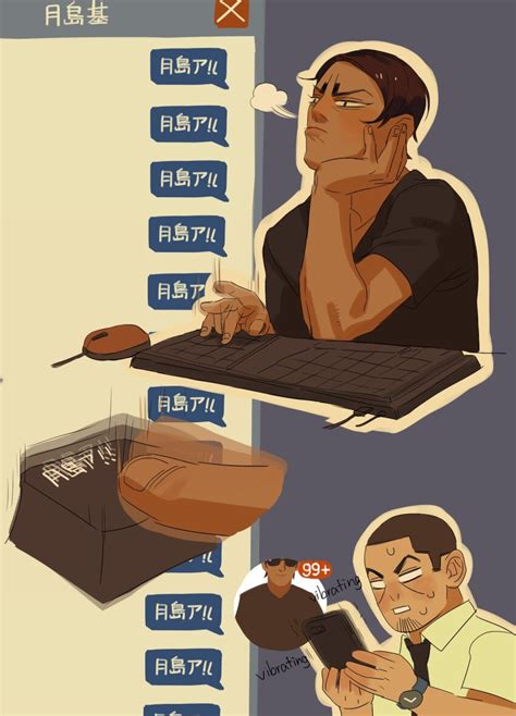 Chengongzi Koito Otonoshin Tsukishima Hajime Golden Kamuy Commentary English Commentary