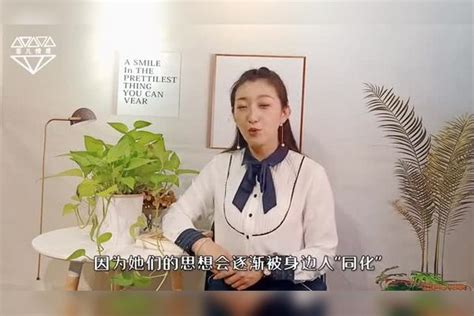 老司机总结女人是否滥情看这些细节就知道了男人别不懂
