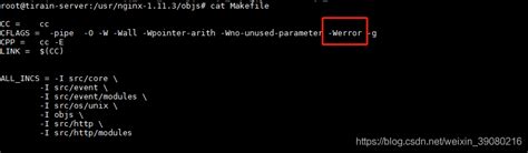 ubuntu 安装nginx 编译时候报objs makefile 460 recipe for target objs src core ngx murmurhash o failed