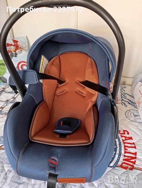 Кош за кола в Столчета за кола и колело в гр София Id45131110 — Bazar Bg