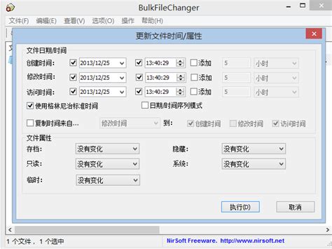 如何知道一个文件的原始创建时间？ 知乎
