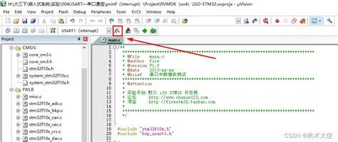 keil5[使用虚拟端口进行软件仿真串口调试]与[使用开发板串口调试] keil5串口调试助手 csdn博客