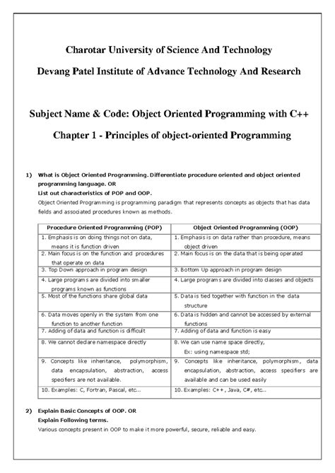 Data Strcuture Notes Charotar University Of Science And Technology