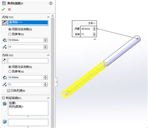 Solidworks建模练习（22）：六边形圆环 机械时代网