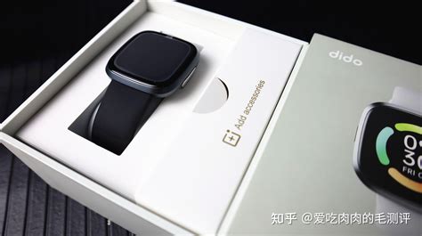 送给她一份健康，就选择dido G28s 心电血压智能手表 知乎