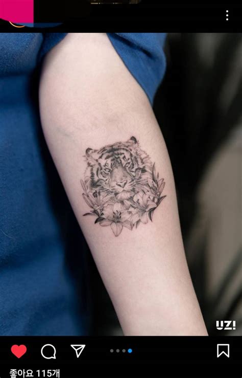 [잡담] 이정도면 피부 하얀편이야 인스티즈 Instiz 일상 카테고리