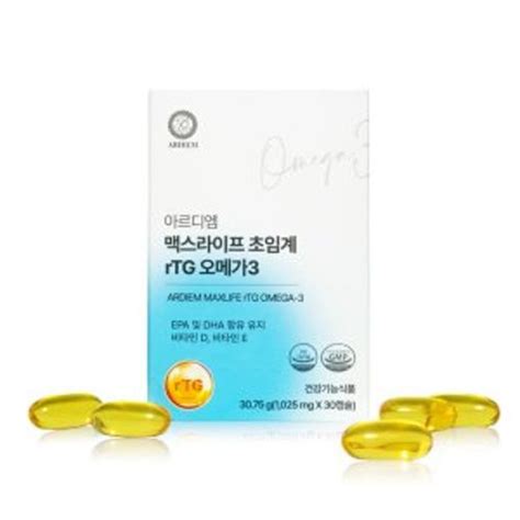 아르디엠 맥스라이프 초임계 Rtg 오메가3 효능 부작용 실제 후기 성분 복용법 2025 필라이즈