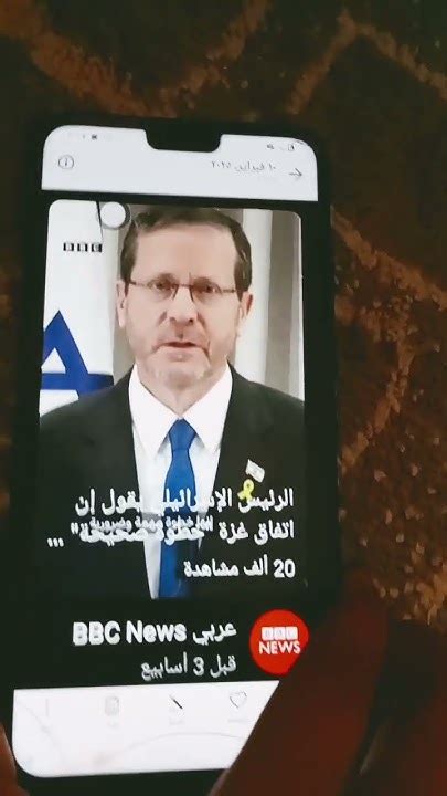 يا اخي اذا نعال نعال Youtube