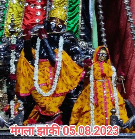 Jai Prakash Pathak On Linkedin Jai Jai Govind Devji Radhey Radhey