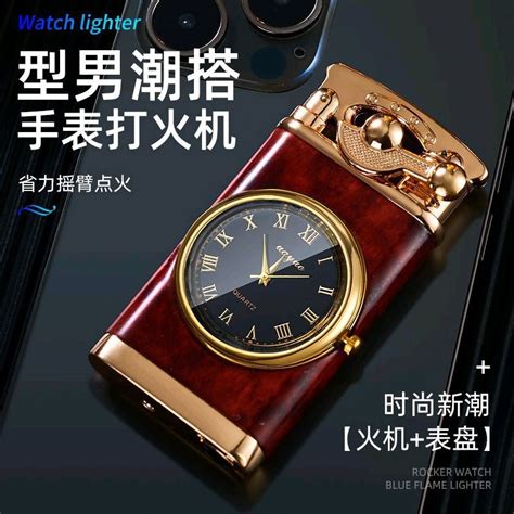 Jual Korek Api Jam Premium Lighter Korek Api Jam Korek Api Unik Keren Cocok Buat Kado Mancis