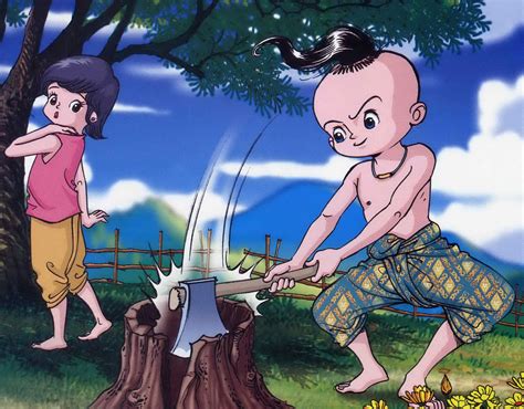 สุภาษิตไทย สาระ ความรู้ ข่าวสาร ความบันเทิง ของชาวมัธยมศึกษา และประถมศึกษา Knowledge For