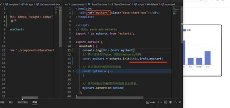 Vue Ref和refs获取dom组件 发奋图钱小菜鸡 博客园 Vue Ref和refs获取dom组件 发奋图钱小菜鸡 博客园