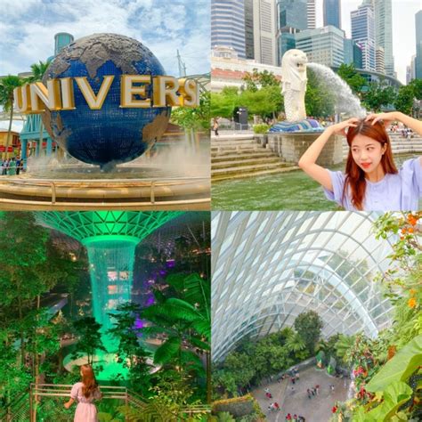 싱가포르 자유여행 3박5일 코스 경비 일정 총정리 네이버 블로그