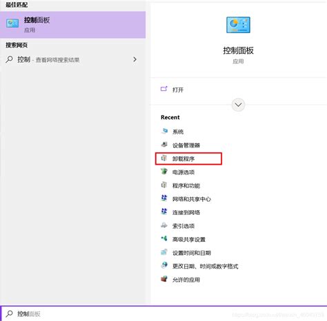 Windows的jdk80的安装及配置（超详细）jkd80 Csdn博客
