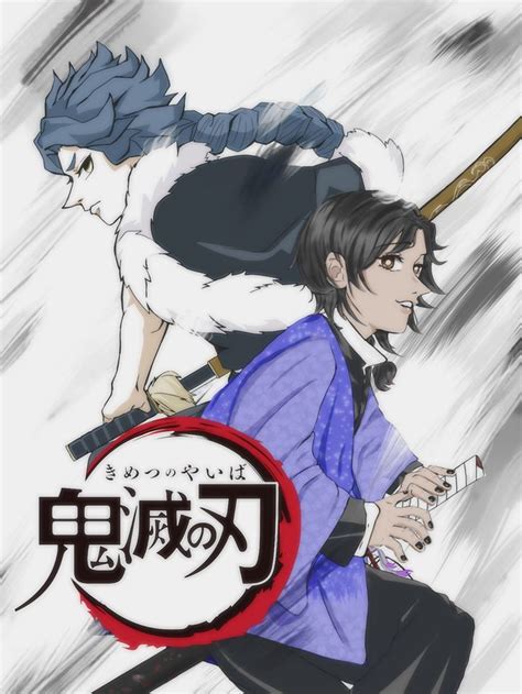 An Anime Character Is Holding Onto Another Character
